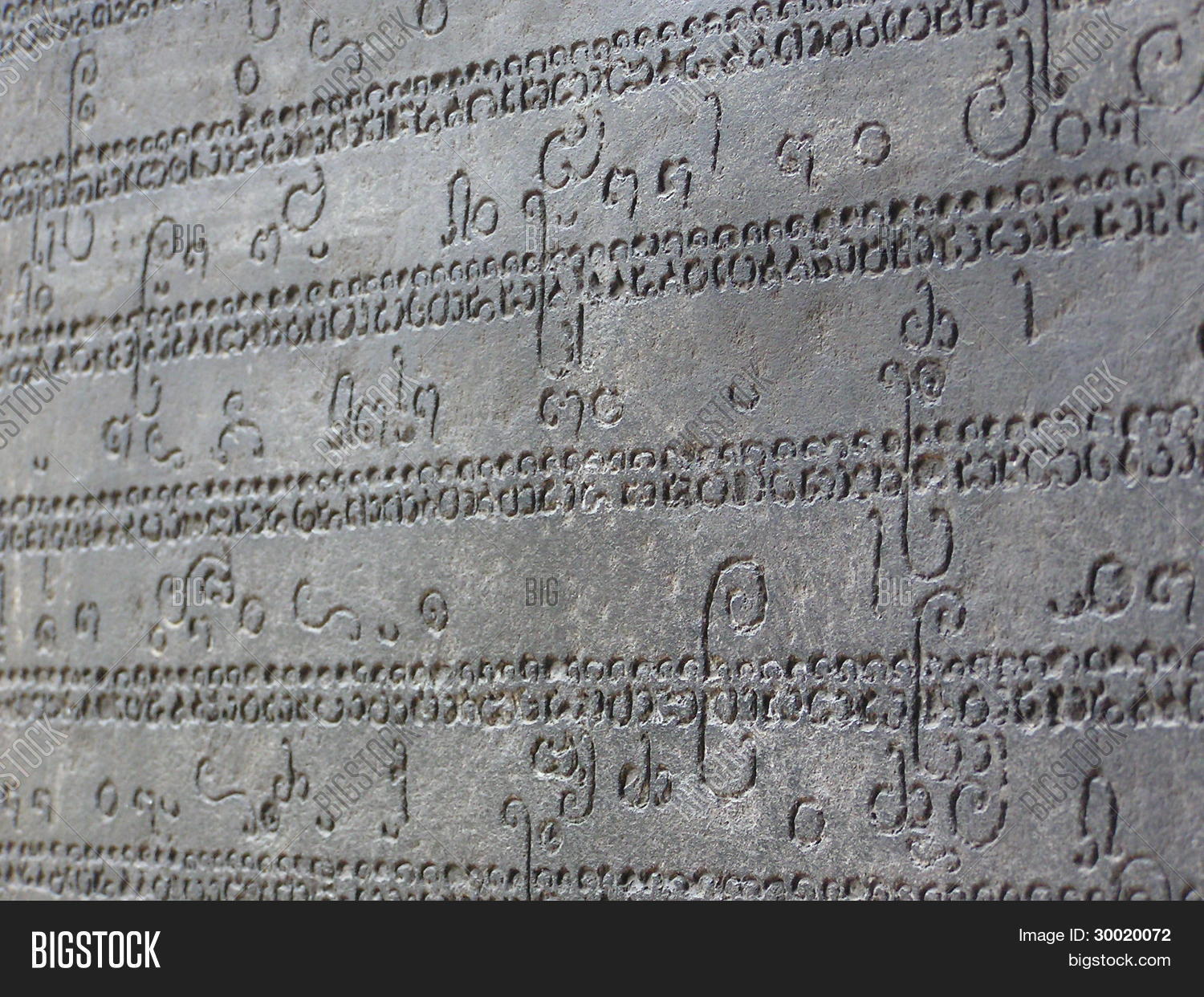 Cham Script Vietnam Image & Photo (Free Trial) | Bigstock