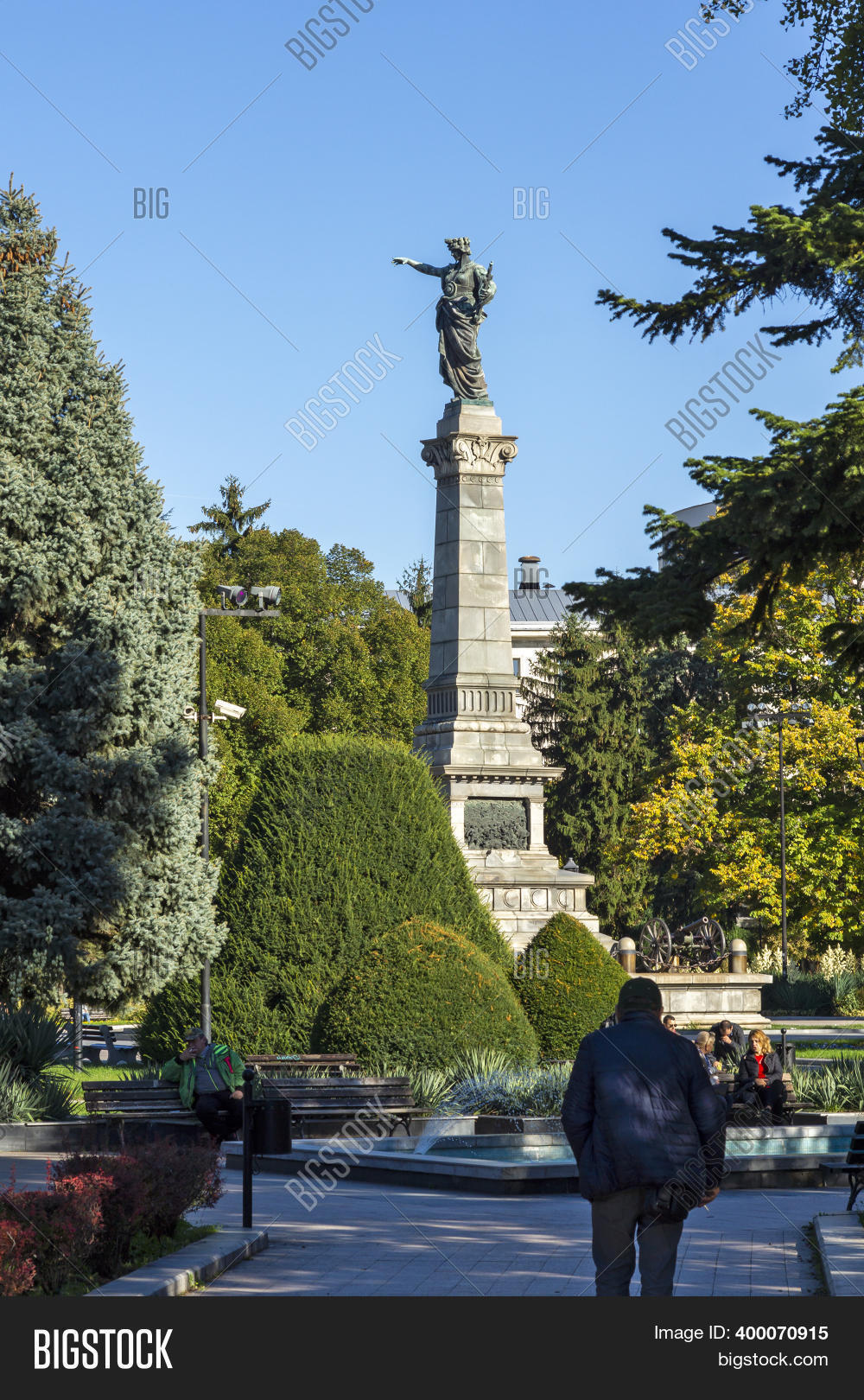 Ruse, Bulgaria - Image & Photo (Free Trial) | Bigstock