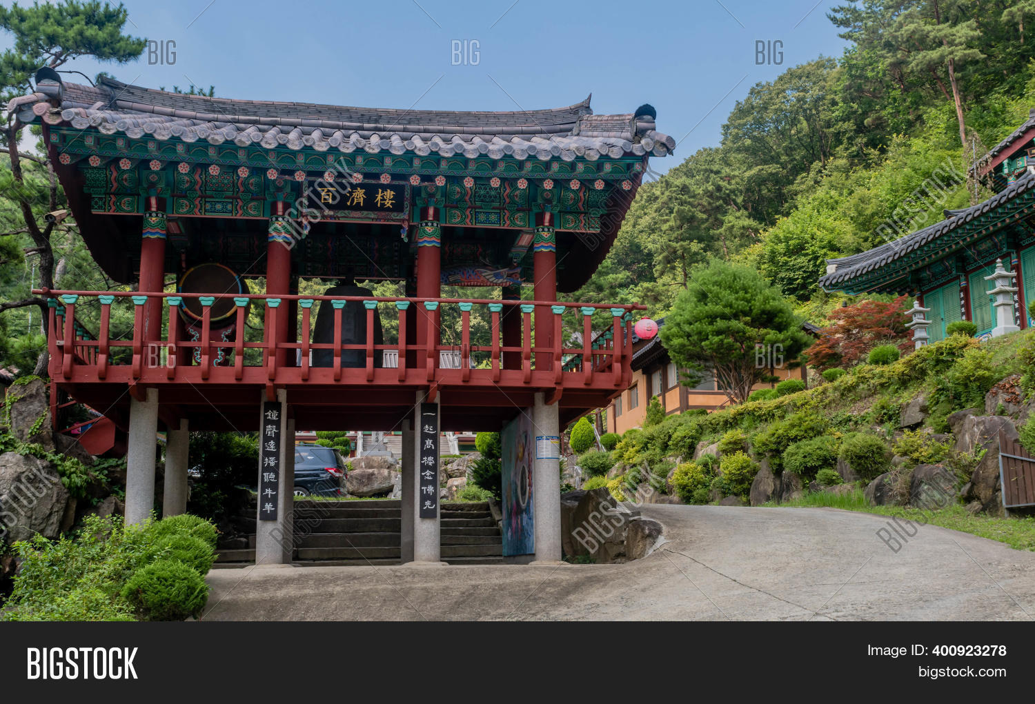 Yeongi-gun, South Image & Photo (Free Trial) | Bigstock