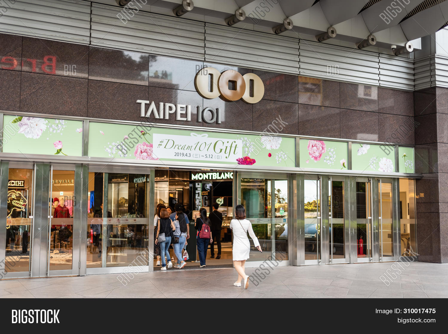 Taipei, Taiwan - May Image & Photo (Free Trial) | Bigstock