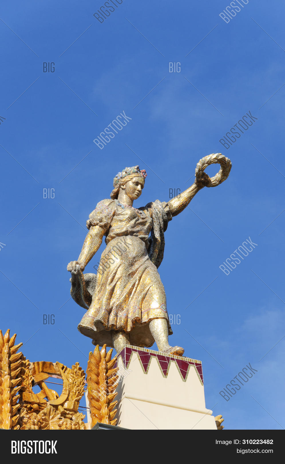 Moscow, Russia - Image & Photo (Free Trial) | Bigstock