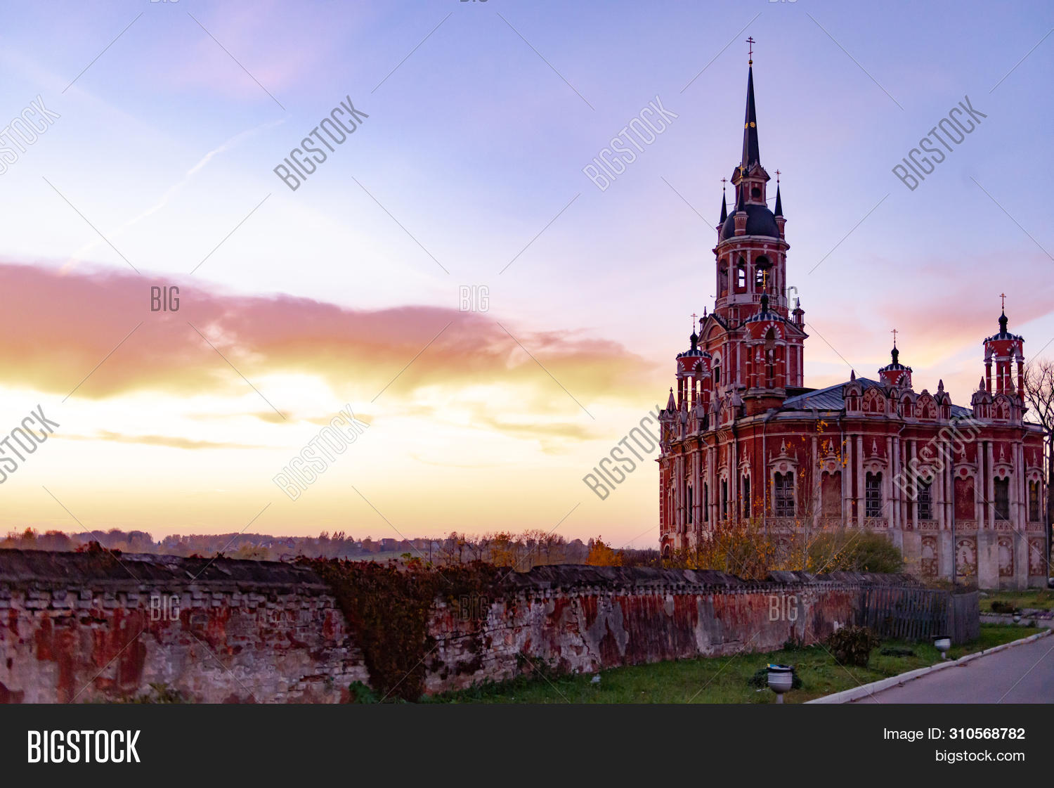 Gothic Orthodox Image & Photo (Free Trial) | Bigstock