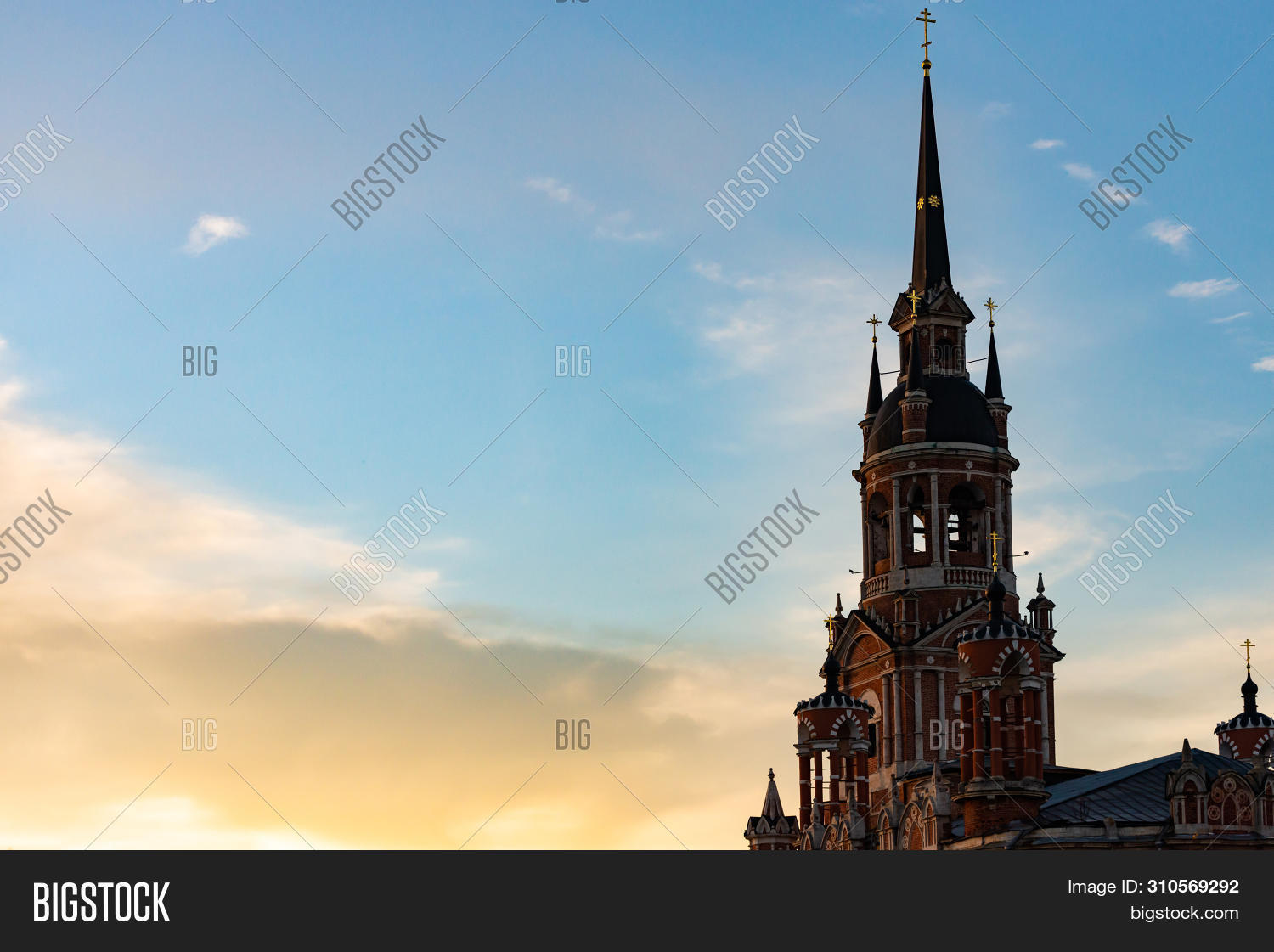 Gothic Orthodox Image & Photo (Free Trial) | Bigstock