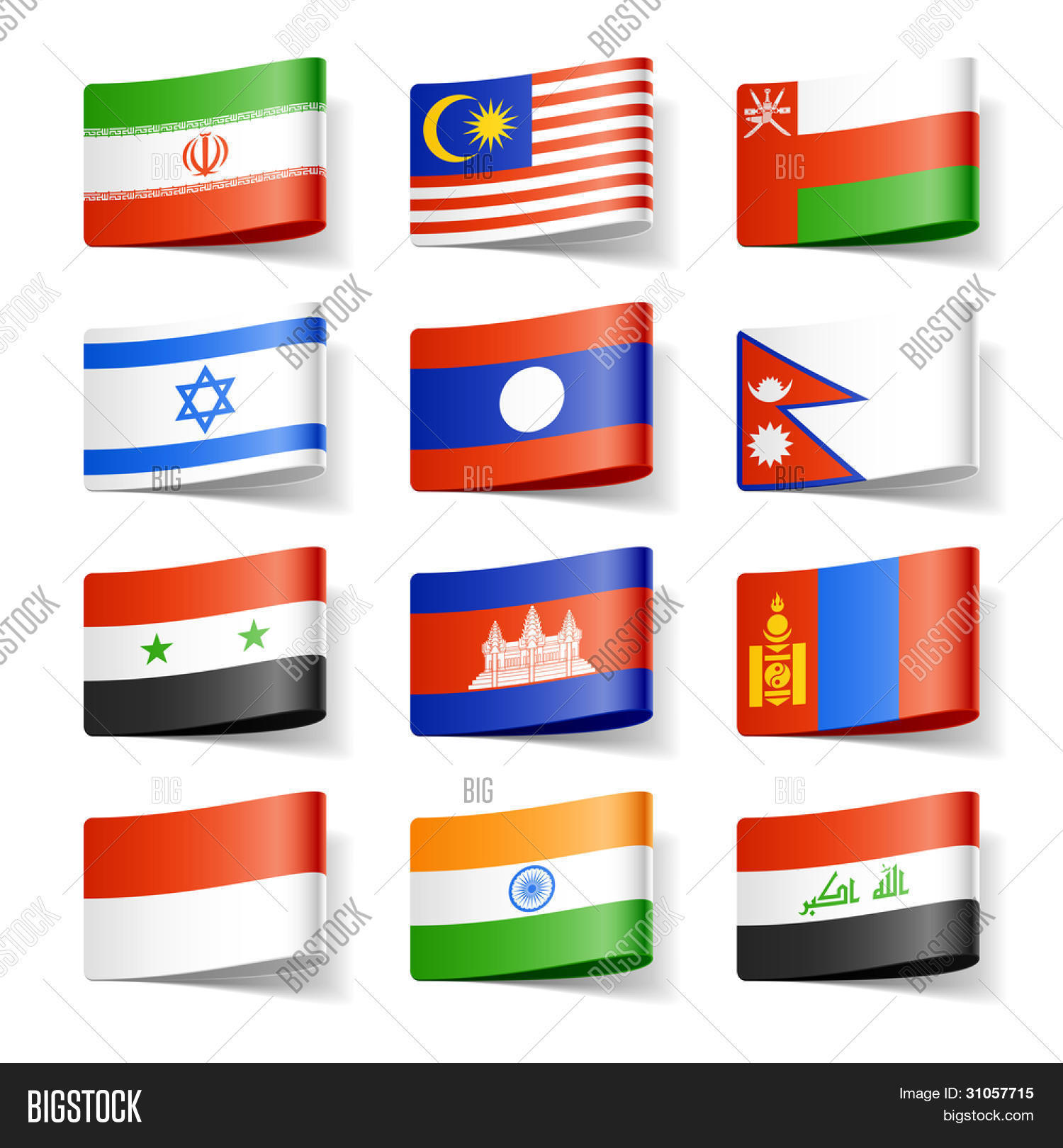 World Flags. Asia. Vector & Photo (Free Trial) | Bigstock