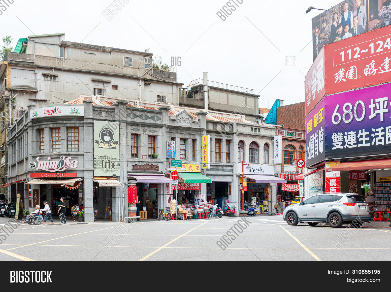 TAIPEI, TAIWAN - July Image & Photo (Free Trial) | Bigstock