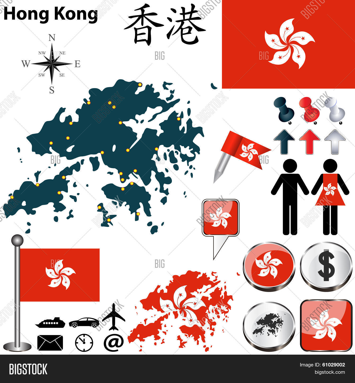 Map Hong Kong Vector & Photo (Free Trial) | Bigstock