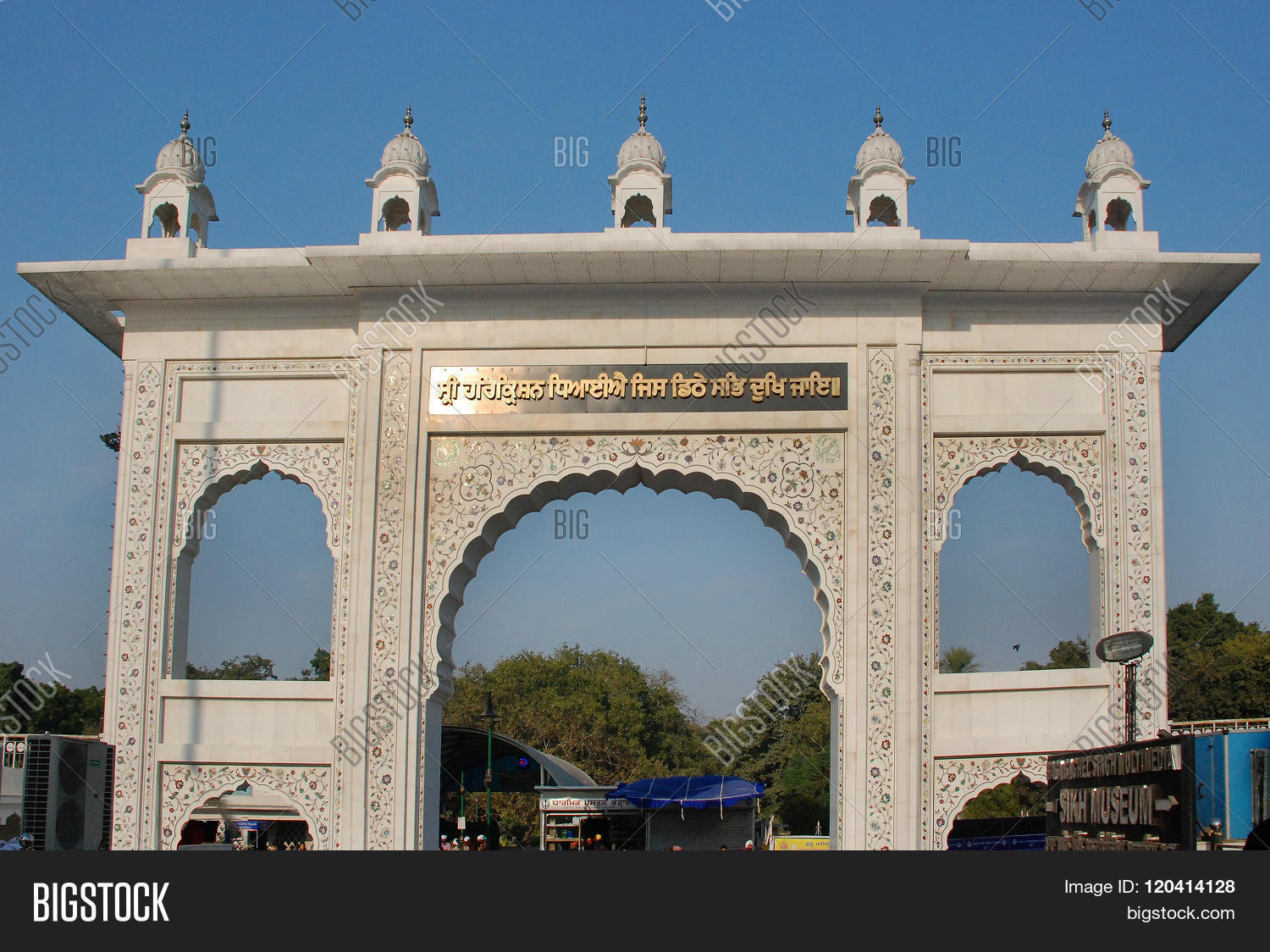 Delhi. Main Gate Image & Photo (Free Trial) | Bigstock