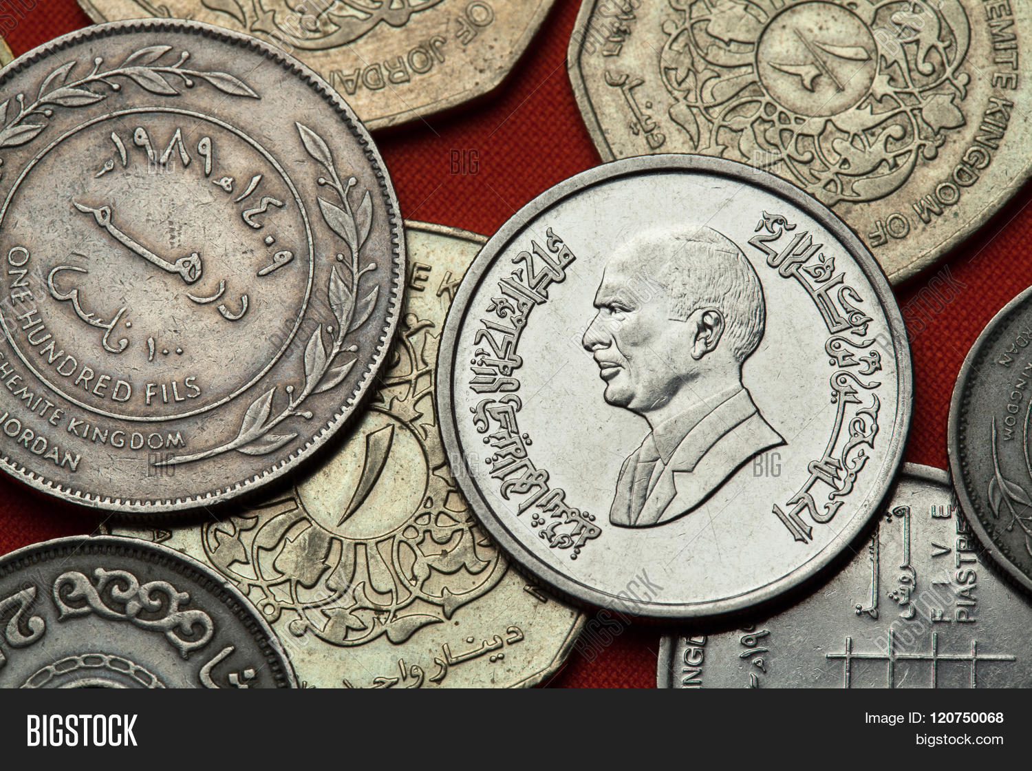 Coins Jordan. King Image & Photo (Free Trial) | Bigstock
