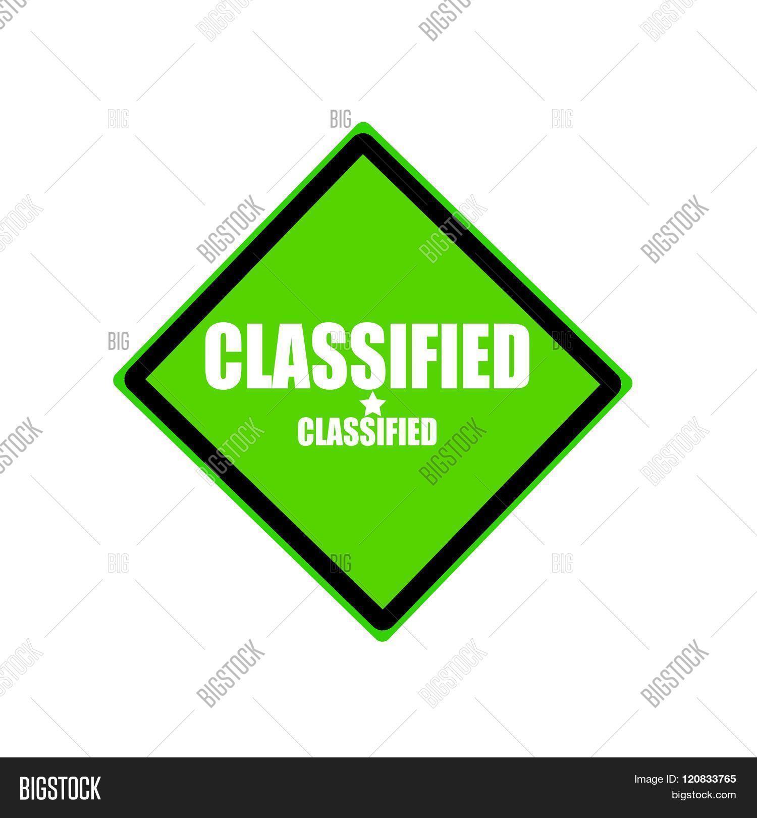 Classified White Stamp Image & Photo (Free Trial) | Bigstock