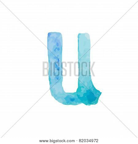 Letter U Colorful Vector & Photo (Free Trial) | Bigstock