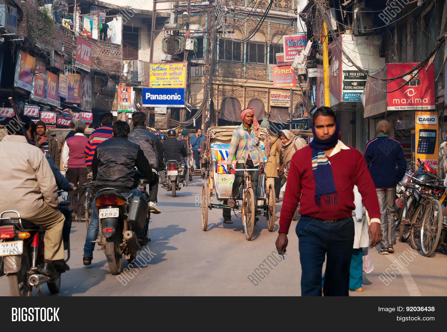 On Street Varanasi Image & Photo (Free Trial) | Bigstock