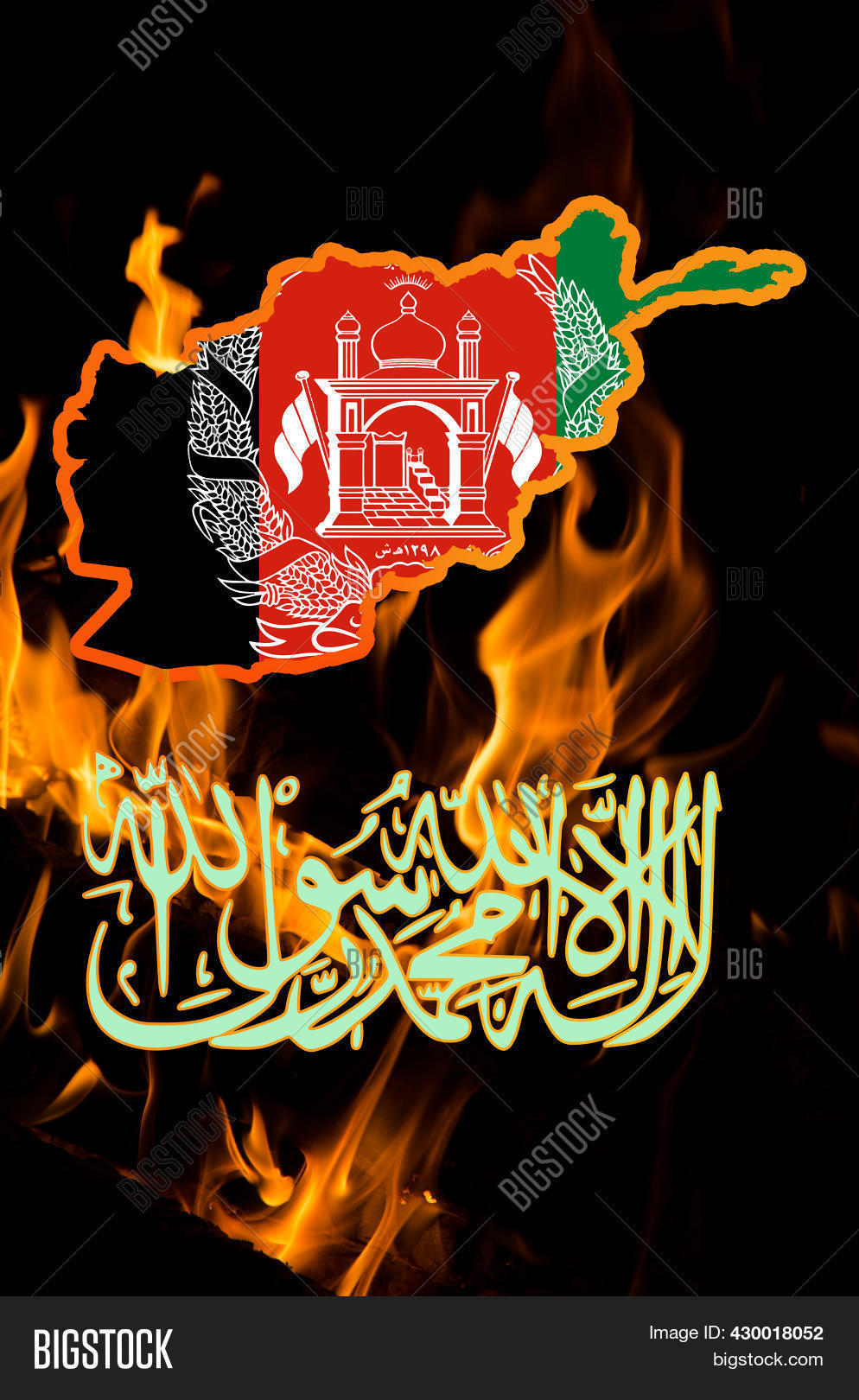 Afghanistan Flag, Image & Photo (Free Trial) | Bigstock