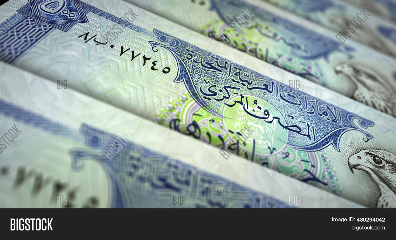 Arab Emirates Dirhams Image & Photo (Free Trial) | Bigstock