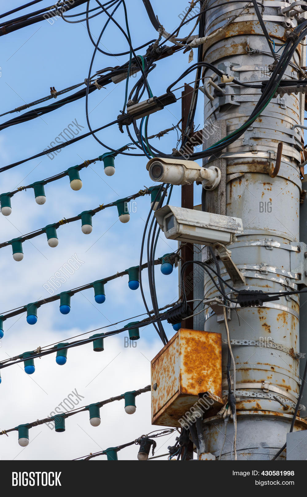 Two Old Cctv Security Image & Photo (Free Trial) | Bigstock