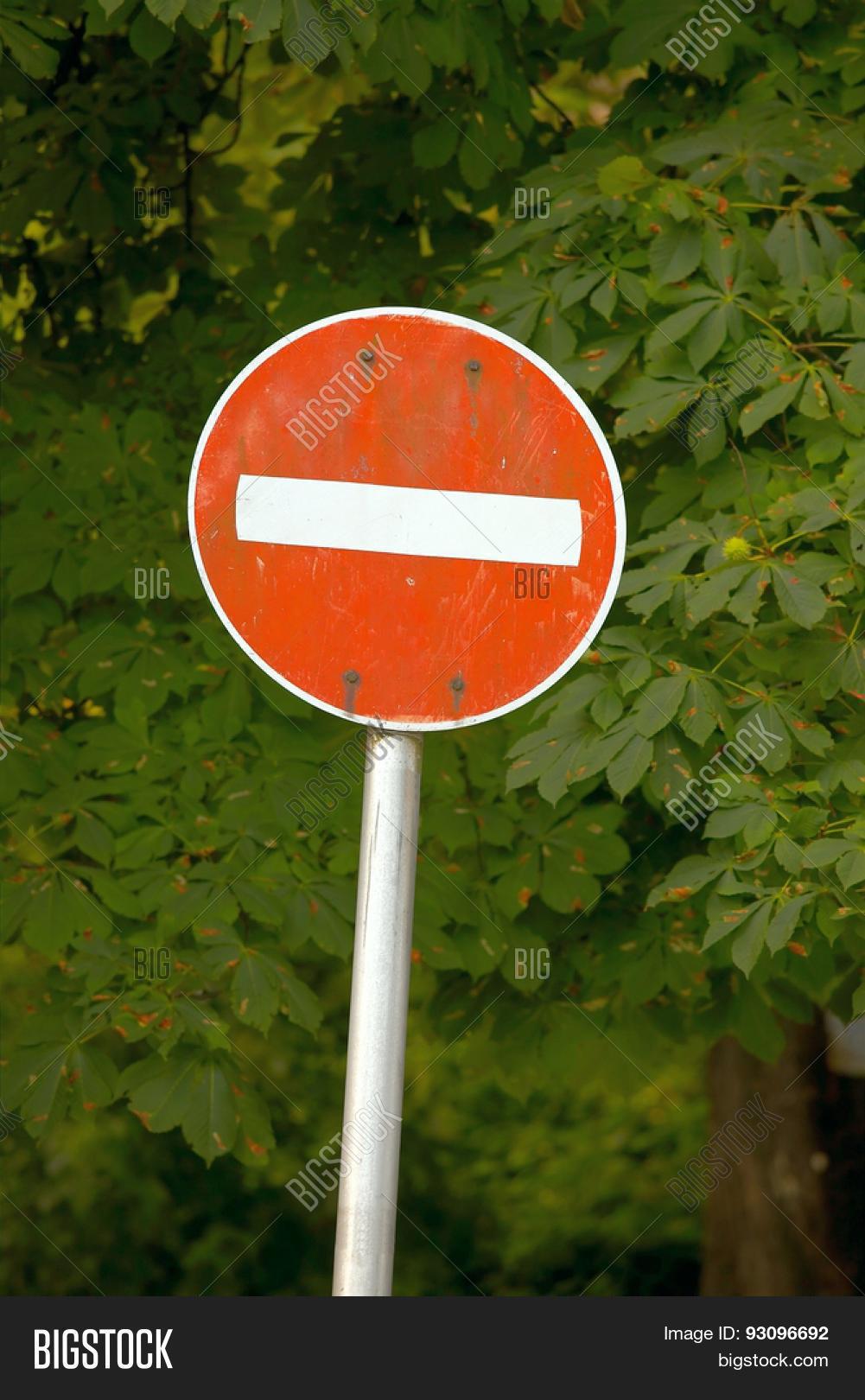 No Entry Traffic Sign Image & Photo (Free Trial) | Bigstock