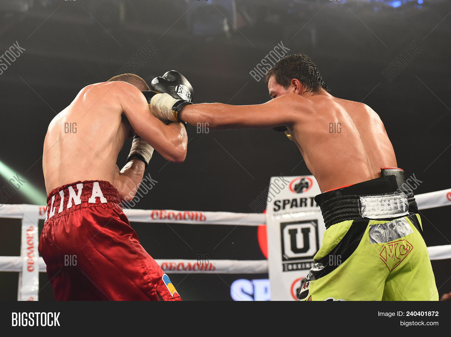 Unidentified Boxers Image & Photo (Free Trial) | Bigstock