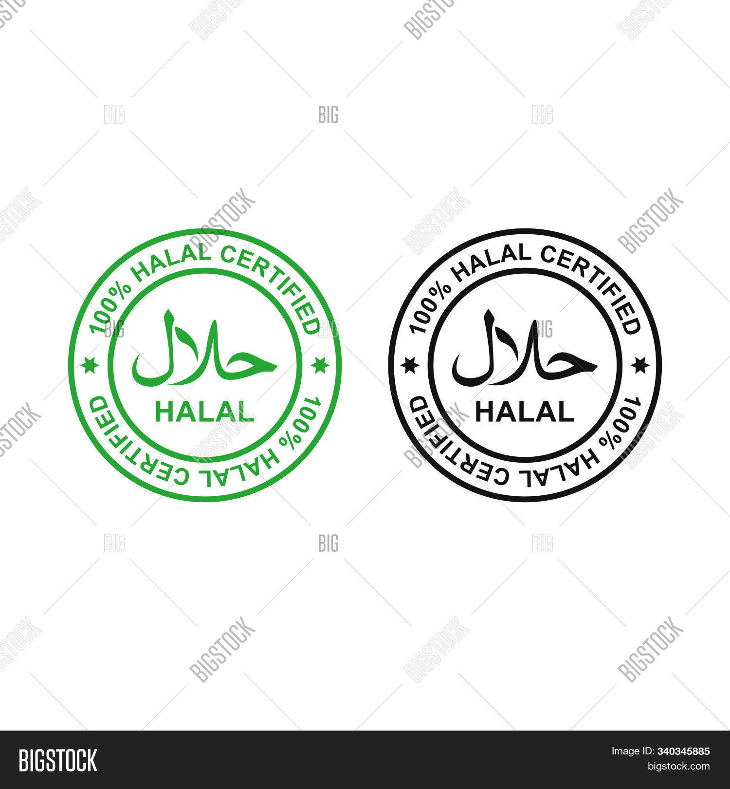 Halal Logo. Round Vector & Photo (Free Trial) | Bigstock