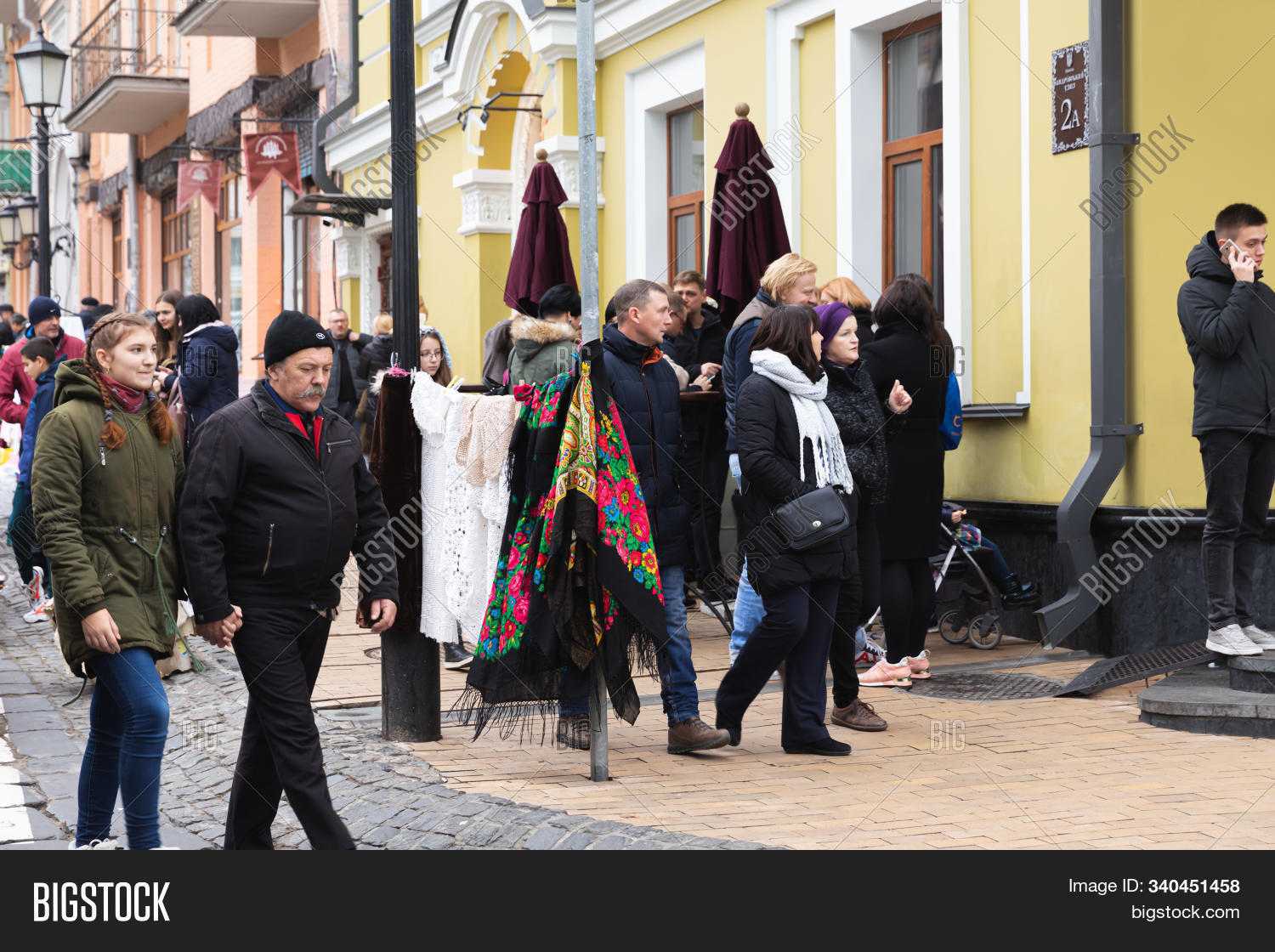 Imagen y foto Kyiv, Ukraine - Nov (prueba gratis) | Bigstock