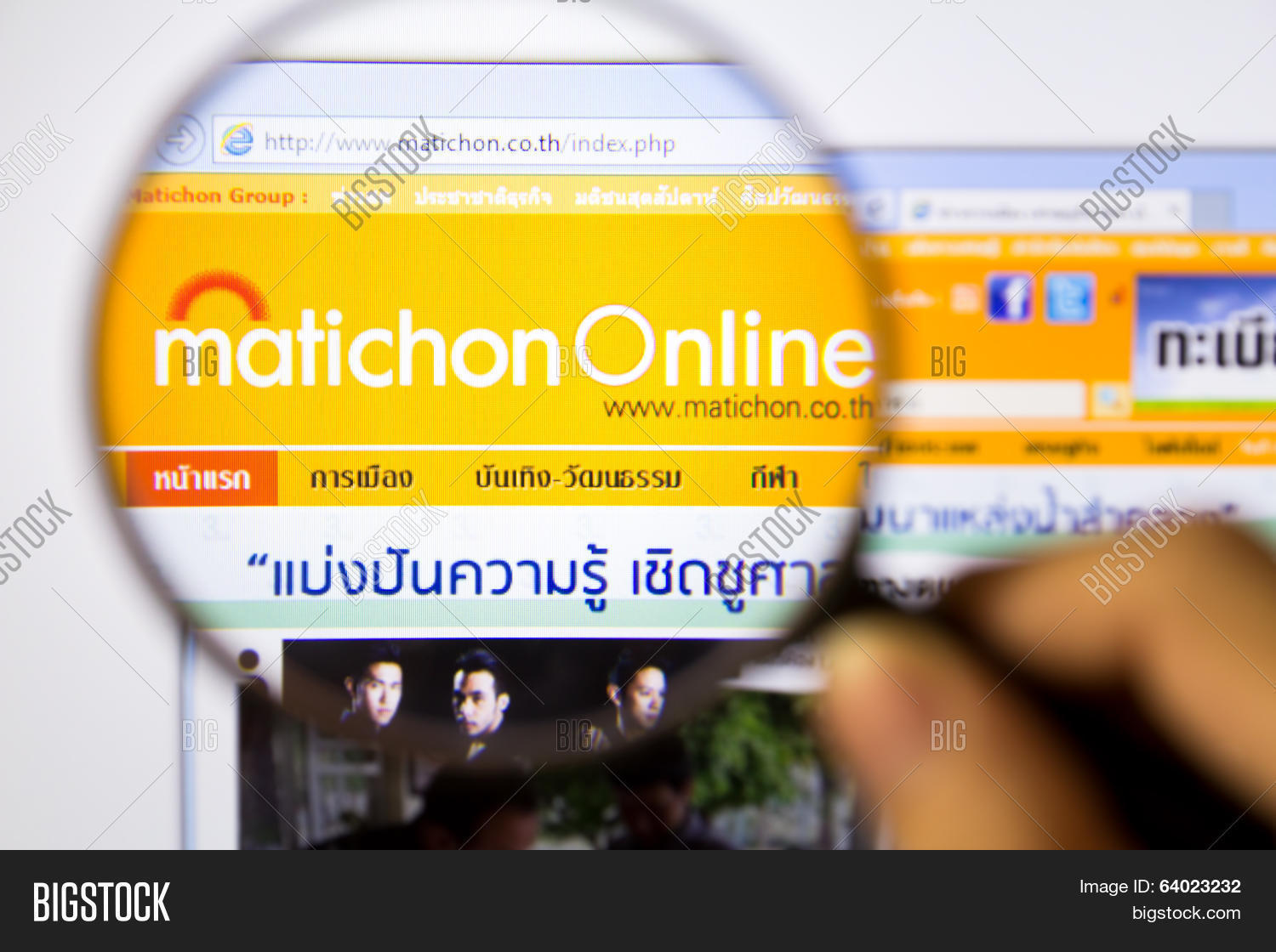 Matichon Image & Photo (Free Trial) | Bigstock