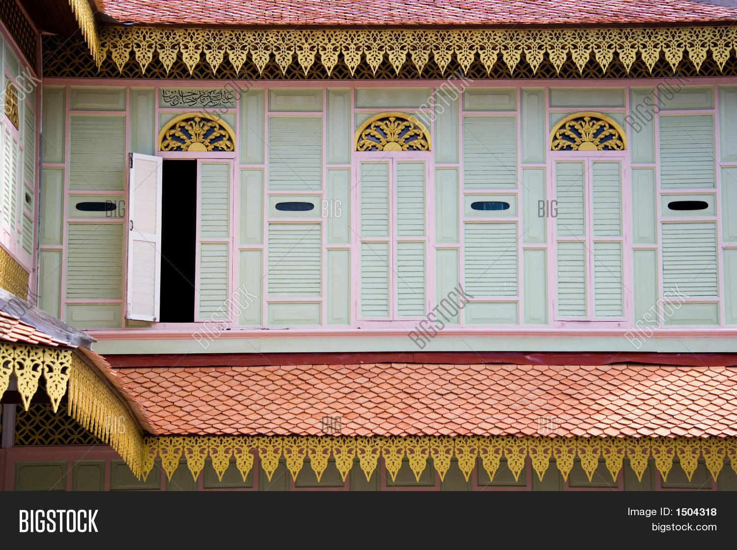 Traditional Malay Image & Photo (Free Trial) | Bigstock