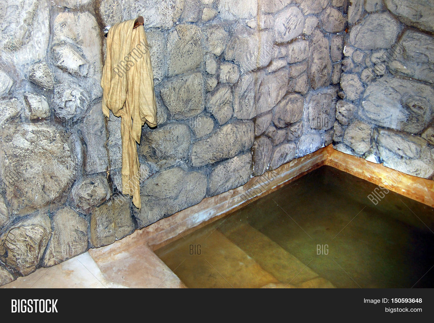 Ancient Mikvah. Bath Image & Photo (Free Trial) | Bigstock