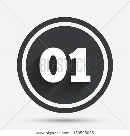 First Step Sign. Vector & Photo (Free Trial) | Bigstock