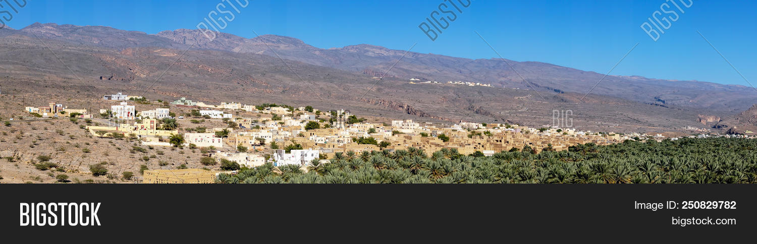 Panoramic Al Hamra Image & Photo (Free Trial) | Bigstock