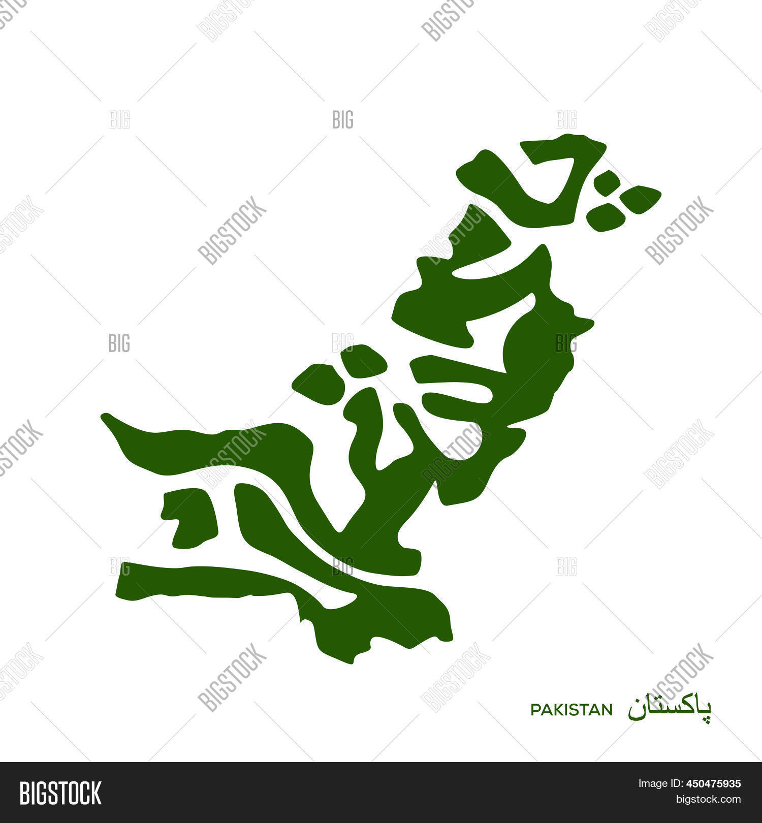 Pakistan Map Lettering Image & Photo (Free Trial) | Bigstock