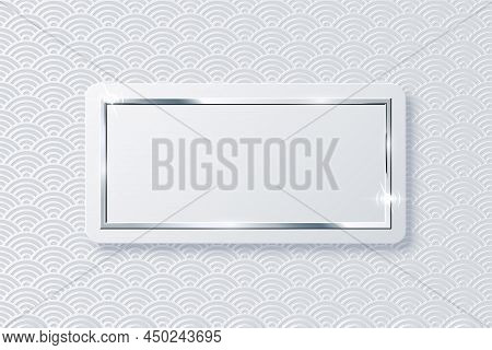 3d Rectangle White Vector & Photo (Free Trial) | Bigstock