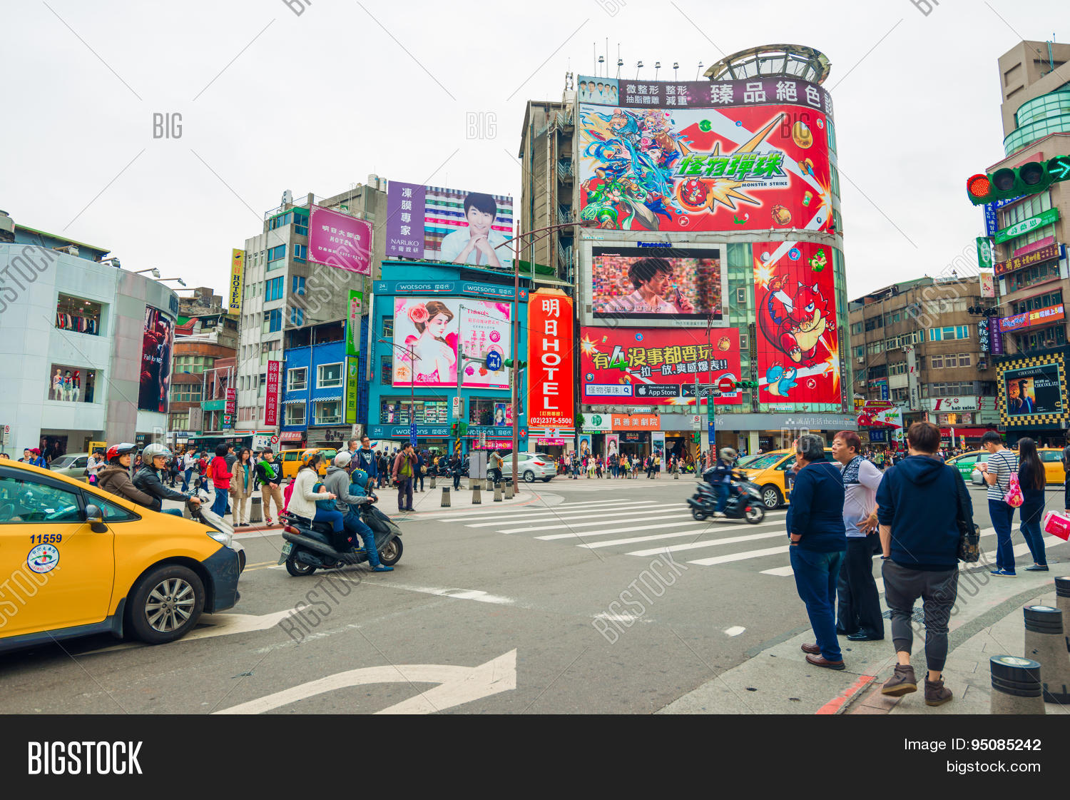 TAIPEI TAIWAN - MARCH Image & Photo (Free Trial) | Bigstock