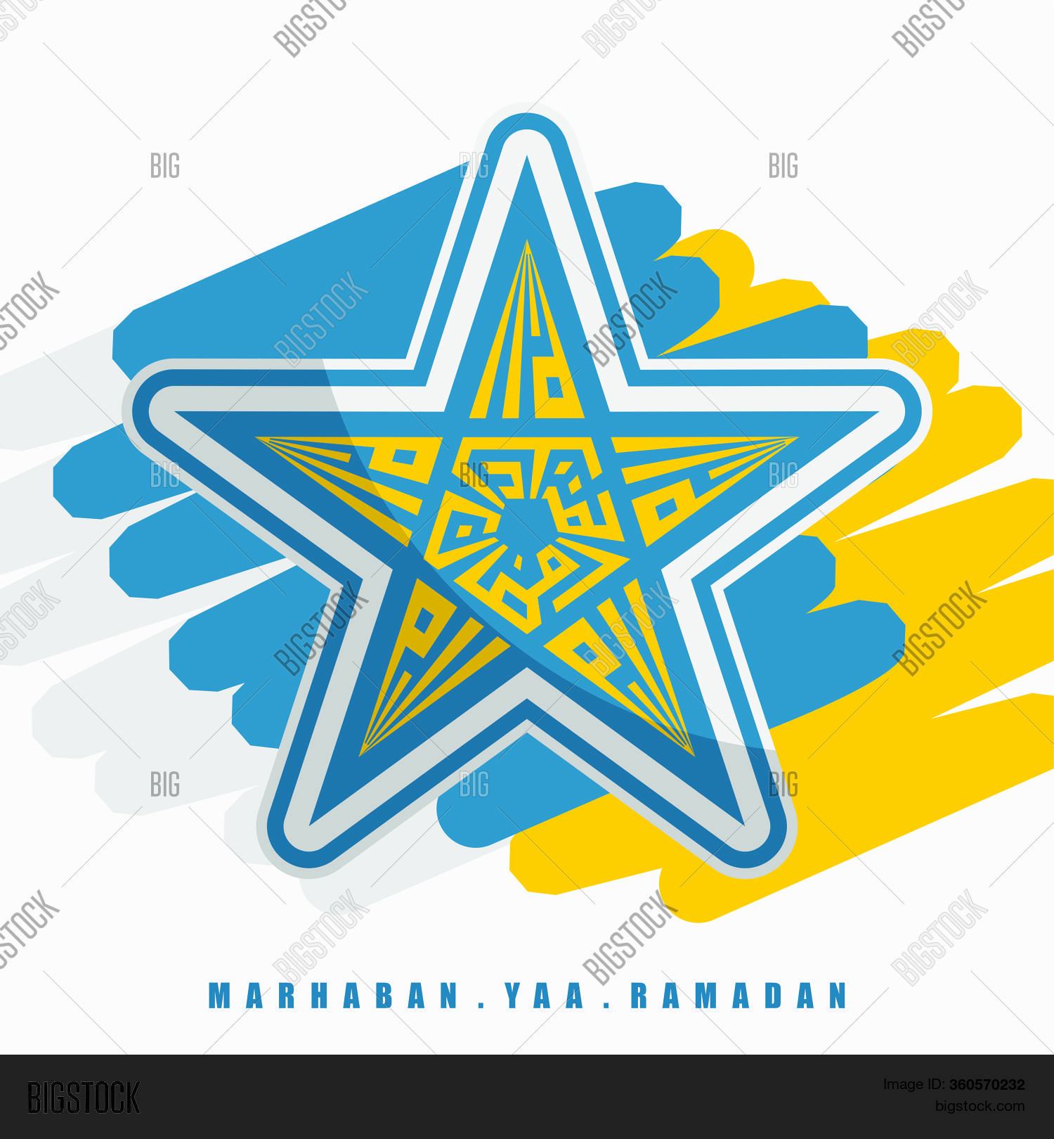 Arabic Calligraphy Vector & Photo (Free Trial) | Bigstock