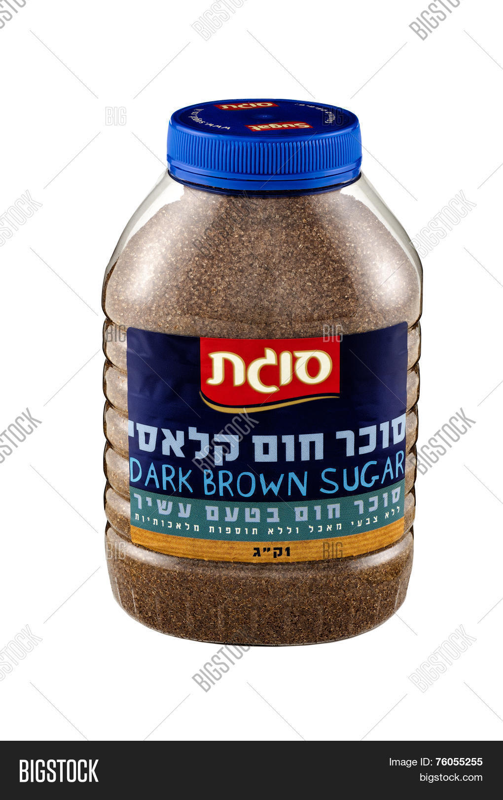 Plastic Jar Sugat Dark Image & Photo (Free Trial) | Bigstock