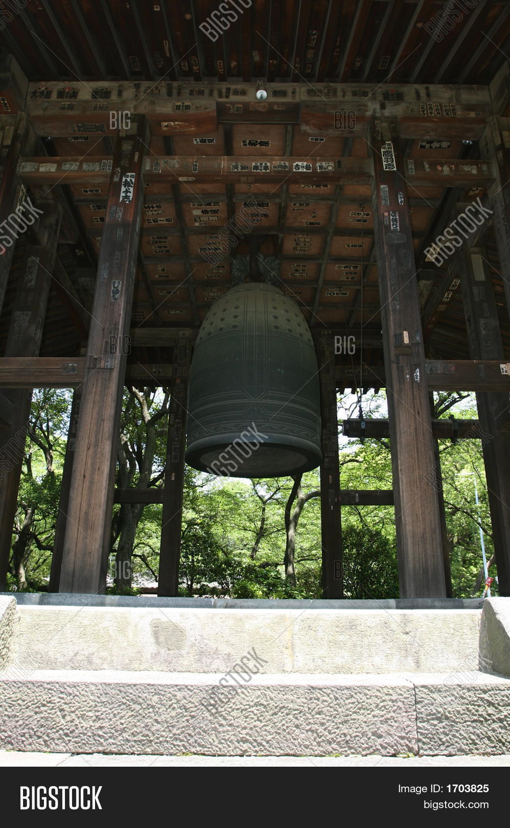 Shrine Bell Image & Photo (Free Trial) | Bigstock