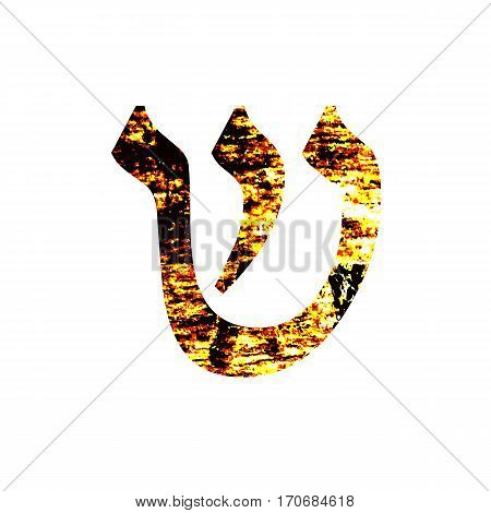 Hebrew Letter Shin. Vector & Photo (Free Trial) | Bigstock