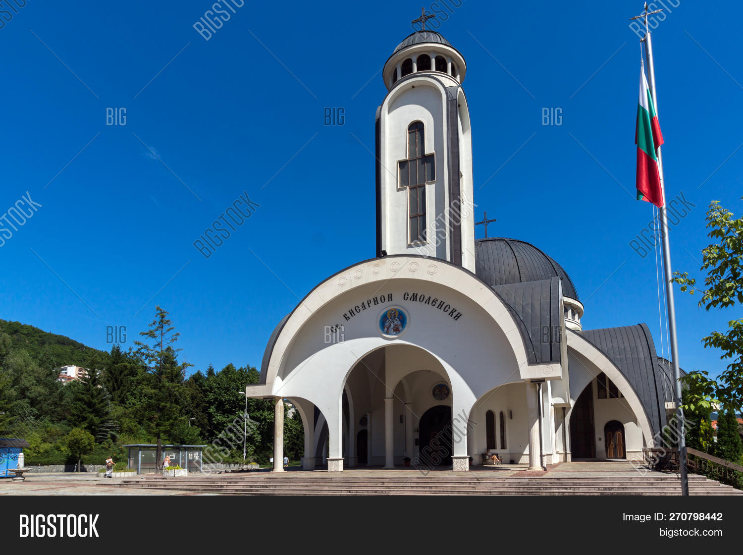 Smolyan, Bulgaria - Image & Photo (Free Trial) | Bigstock