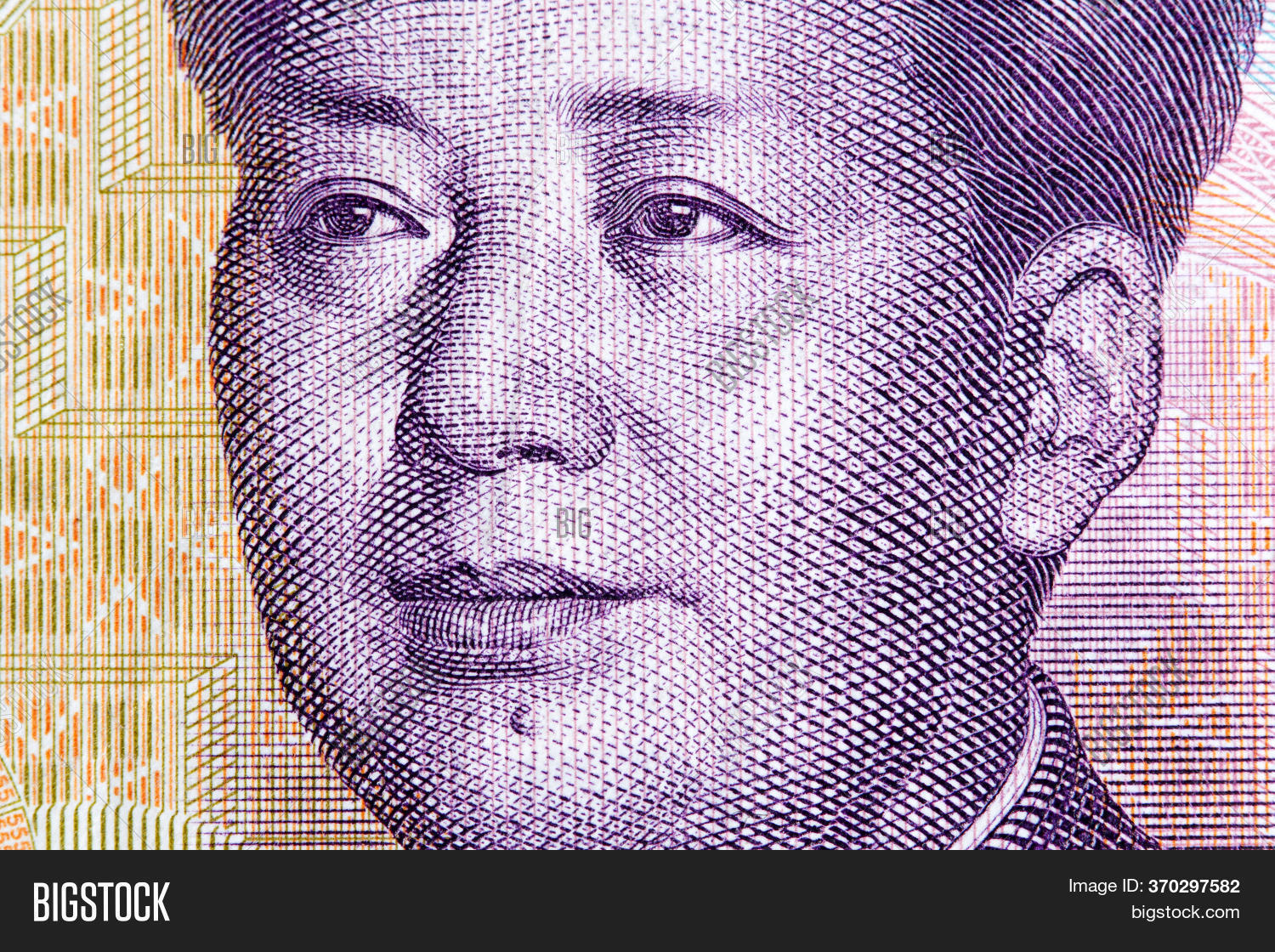 Chinese Five Yuan Image & Photo (Free Trial) | Bigstock
