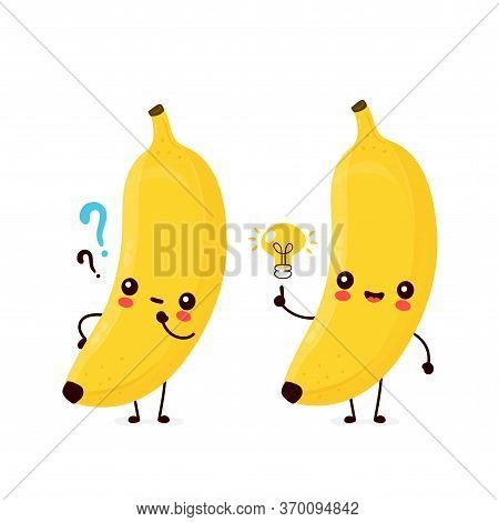 Cute Happy Smiling Vector & Photo (Free Trial) | Bigstock