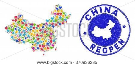Celebrating China Map Vector & Photo (Free Trial) | Bigstock