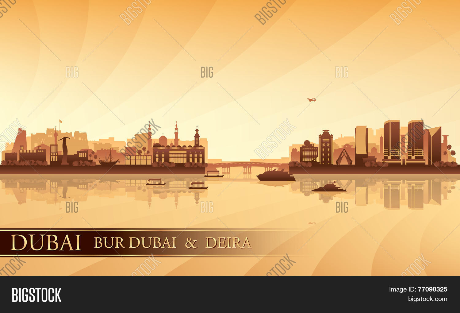 Dubai Deira Bur Dubai Vector & Photo (Free Trial) | Bigstock