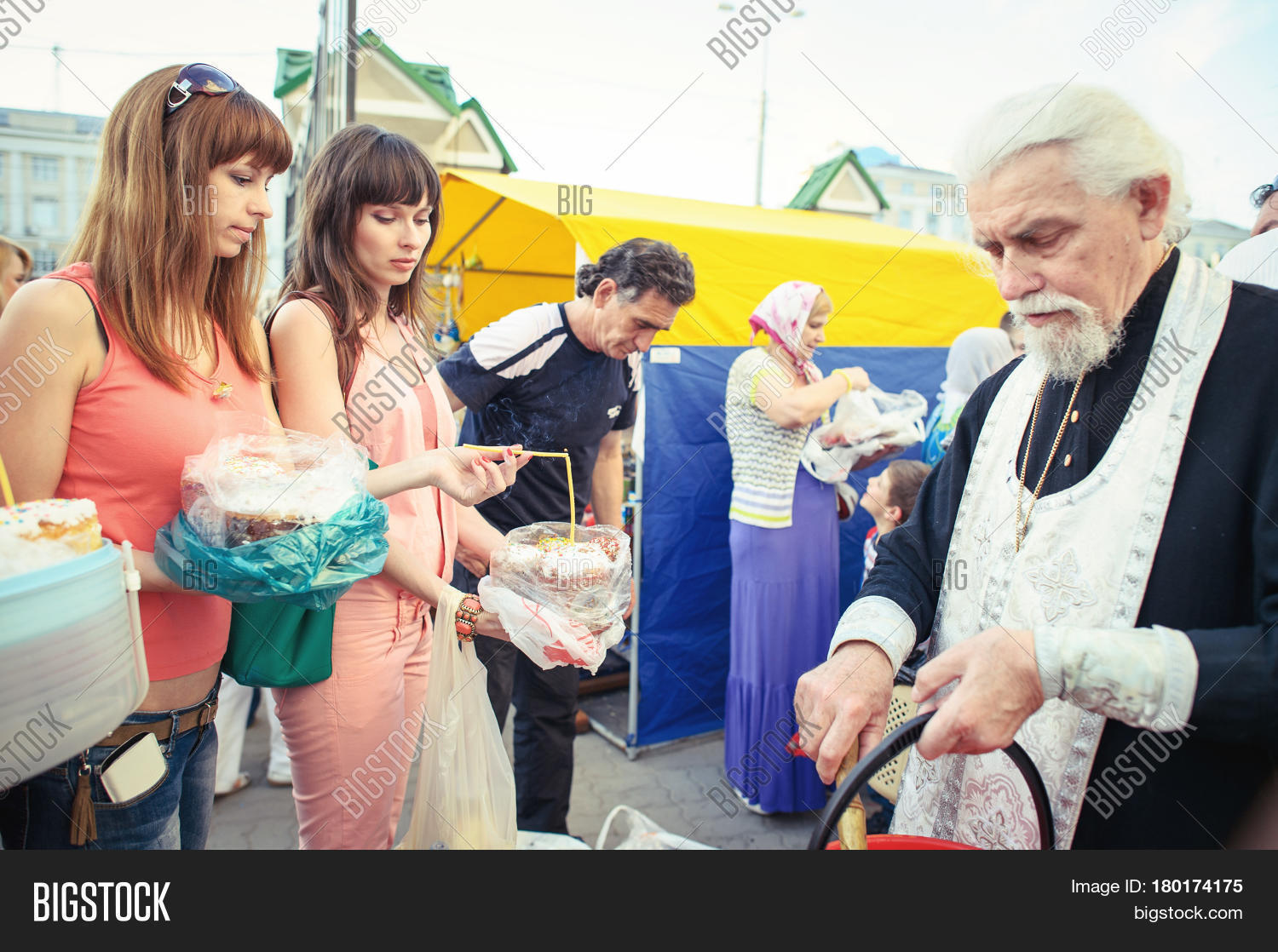 People Celebrate Image & Photo (Free Trial) | Bigstock