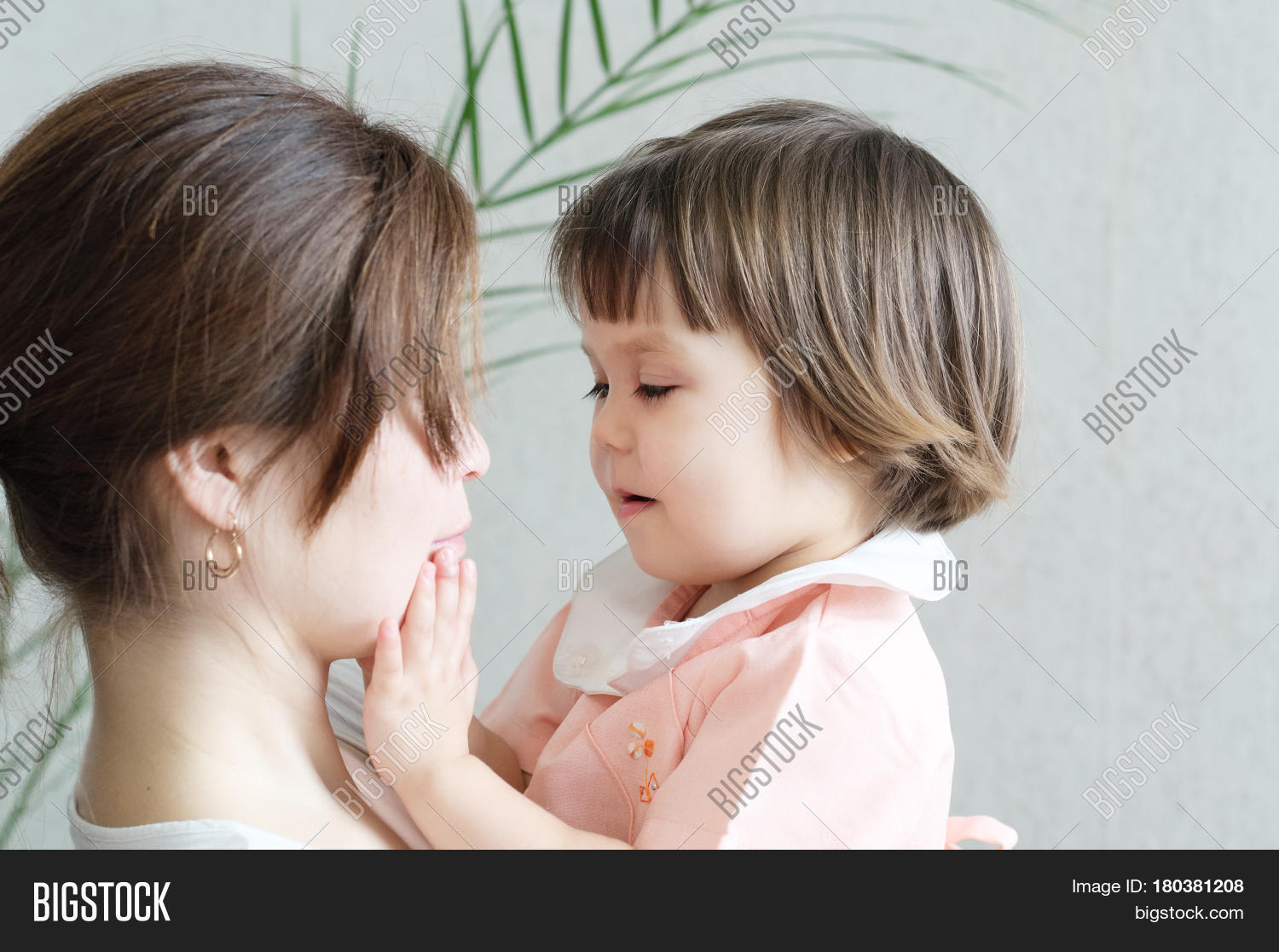 Happy Mother Hugging Image & Photo (Free Trial) | Bigstock