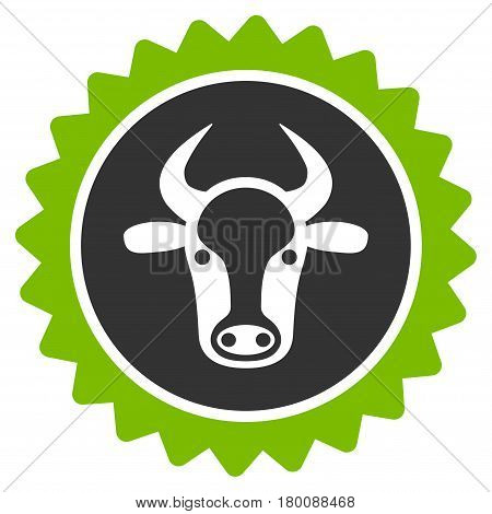 Beef Certificate Seal Vector & Photo (Free Trial) | Bigstock