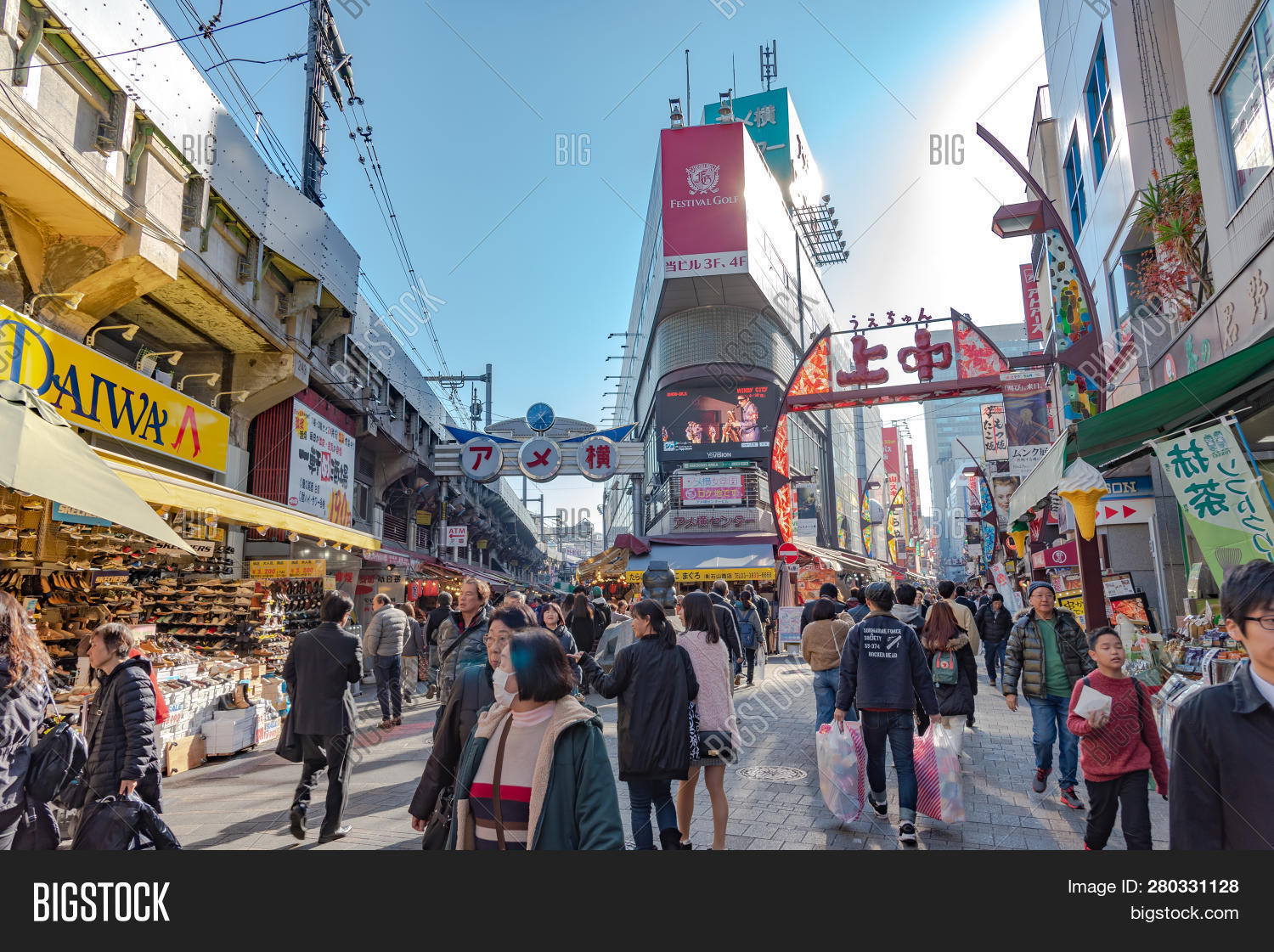 Ueno, Tokyo, Japan - Image & Photo (Free Trial) | Bigstock