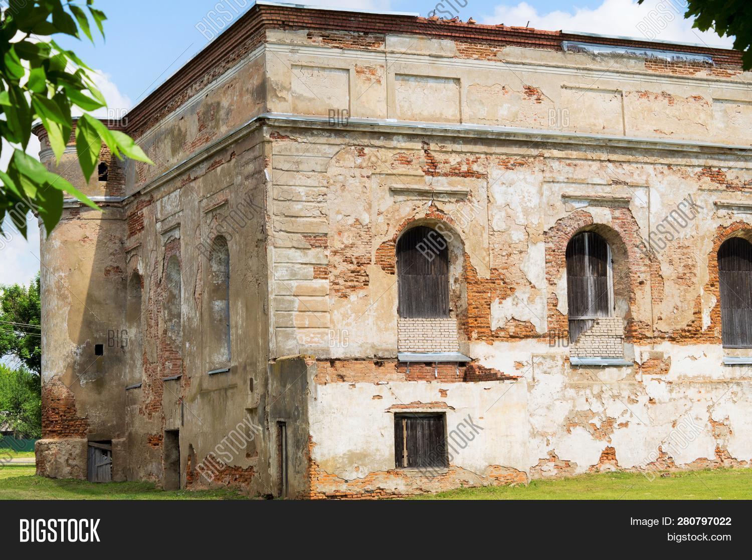Bykhovskaya Synagogue Image & Photo (Free Trial) | Bigstock