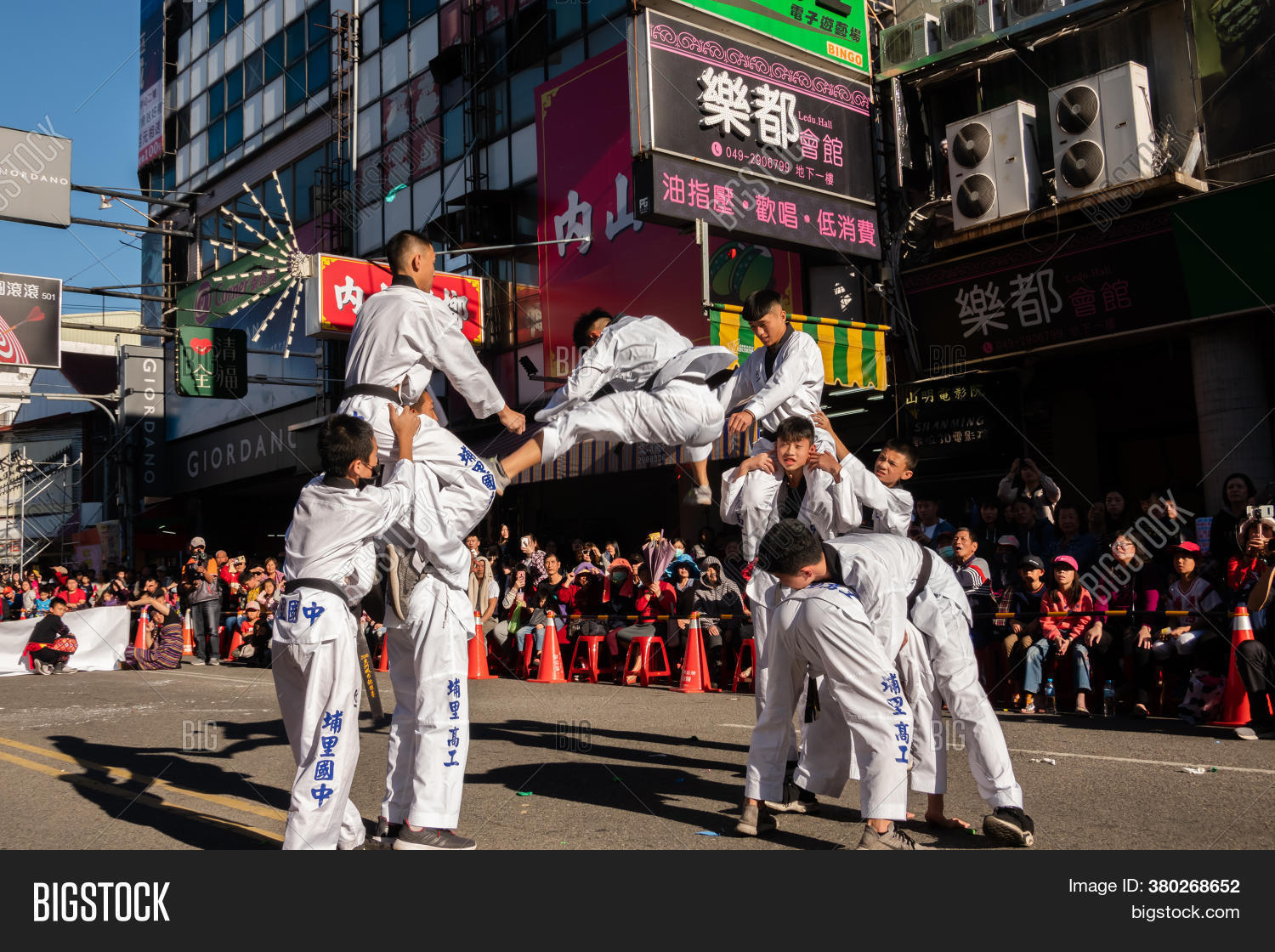 Puli, Taiwan - Image & Photo (Free Trial) | Bigstock