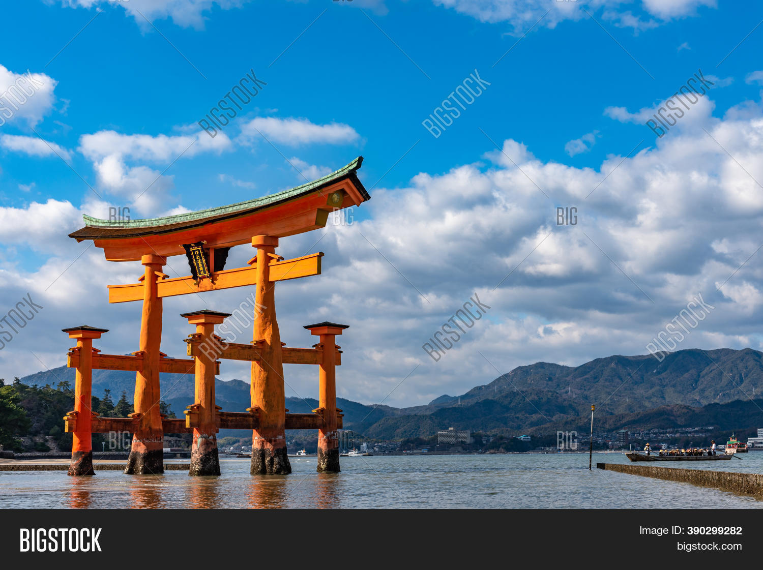 Hiroshima Prefecture, Image & Photo (Free Trial) | Bigstock