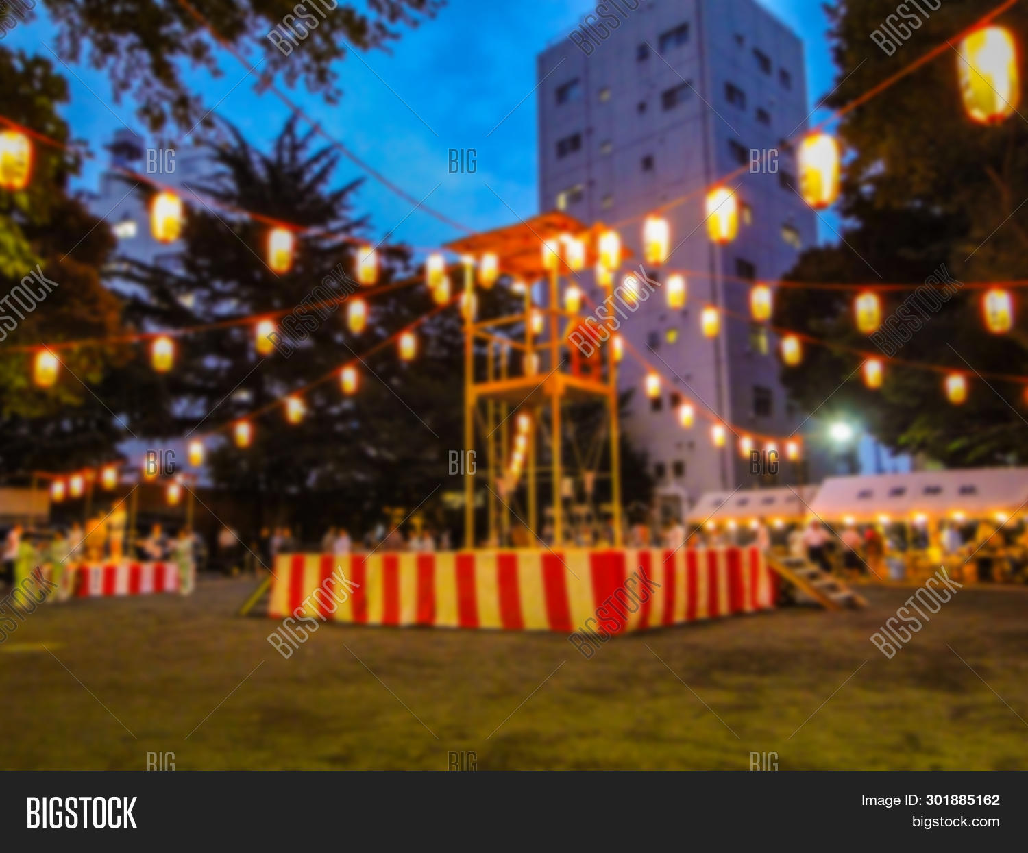 Blurred Japanese Image & Photo (Free Trial) | Bigstock