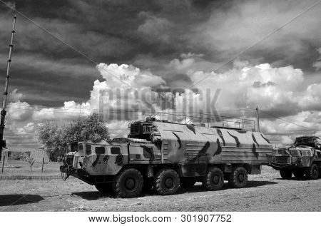 Infrared Filter. Image & Photo (Free Trial) | Bigstock
