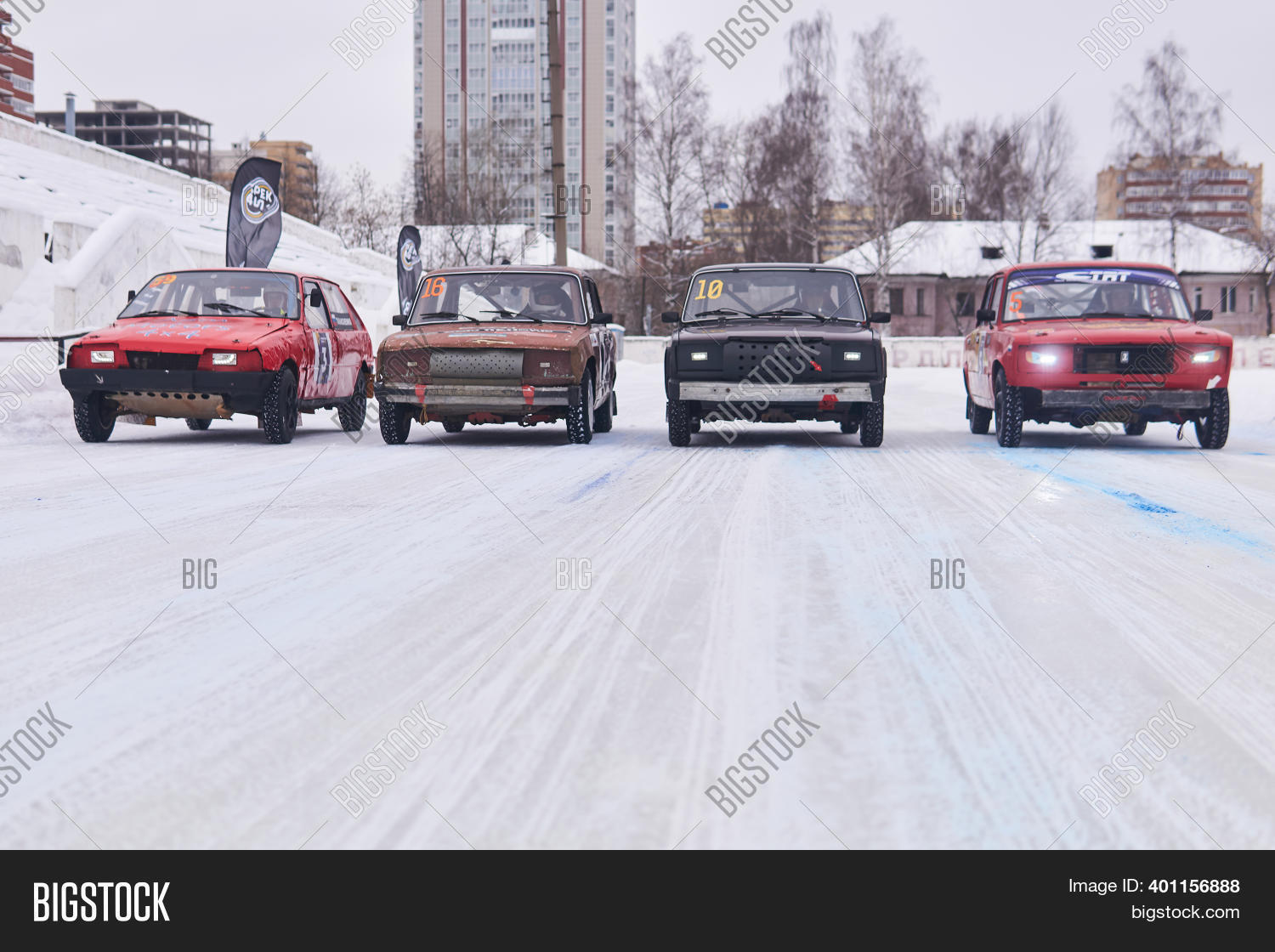 Perm, Russia - January Image & Photo (Free Trial) | Bigstock