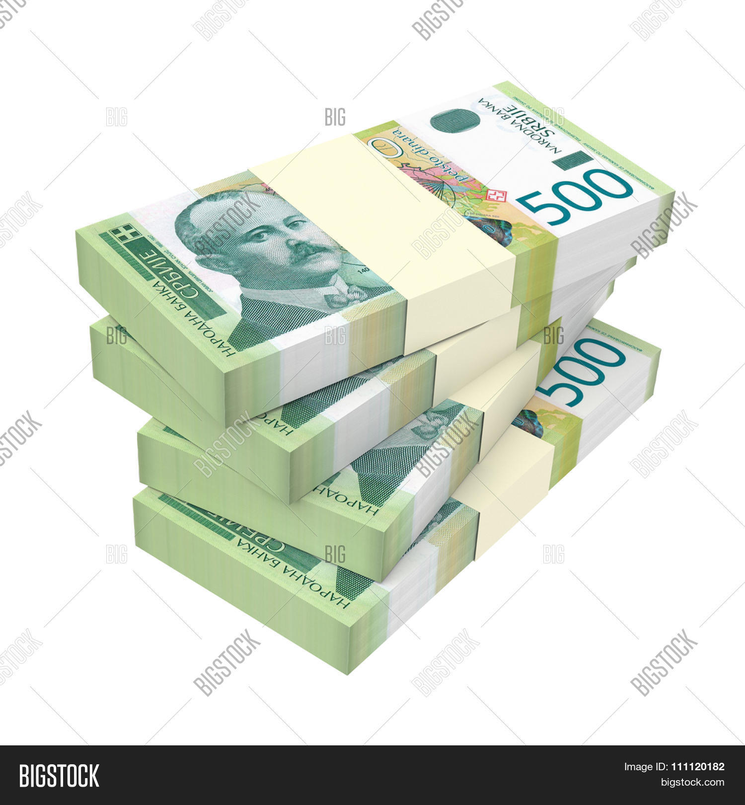 Serbian Dinar Isolated Image & Photo (Free Trial) | Bigstock